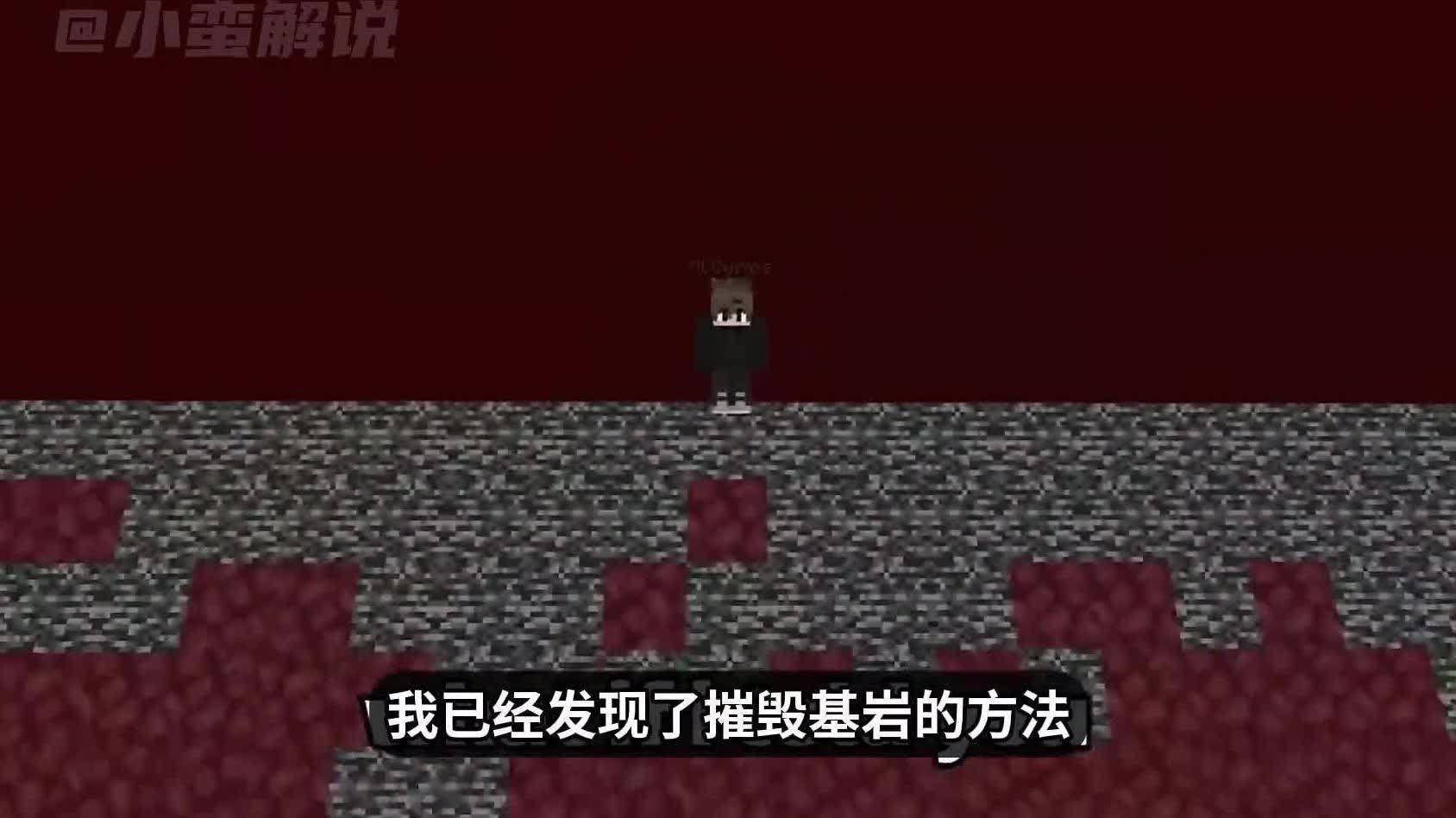 雷吉之基岩镐争夺战!#我的世界 #我的世界超新星 #我的世界整活
