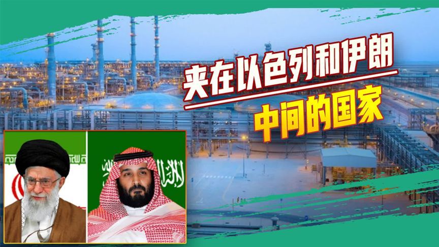 伊朗暗中警告海湾国家:助以色列将遭受同等威胁报复