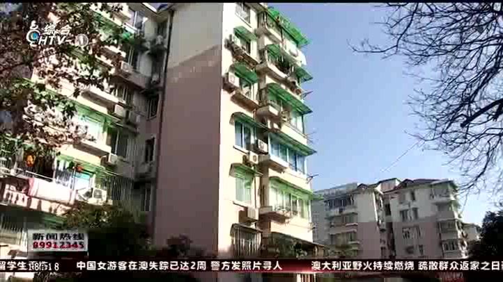 一毛五的物业费 一块五的品质服务 36个老旧小区迎来“新管家”!