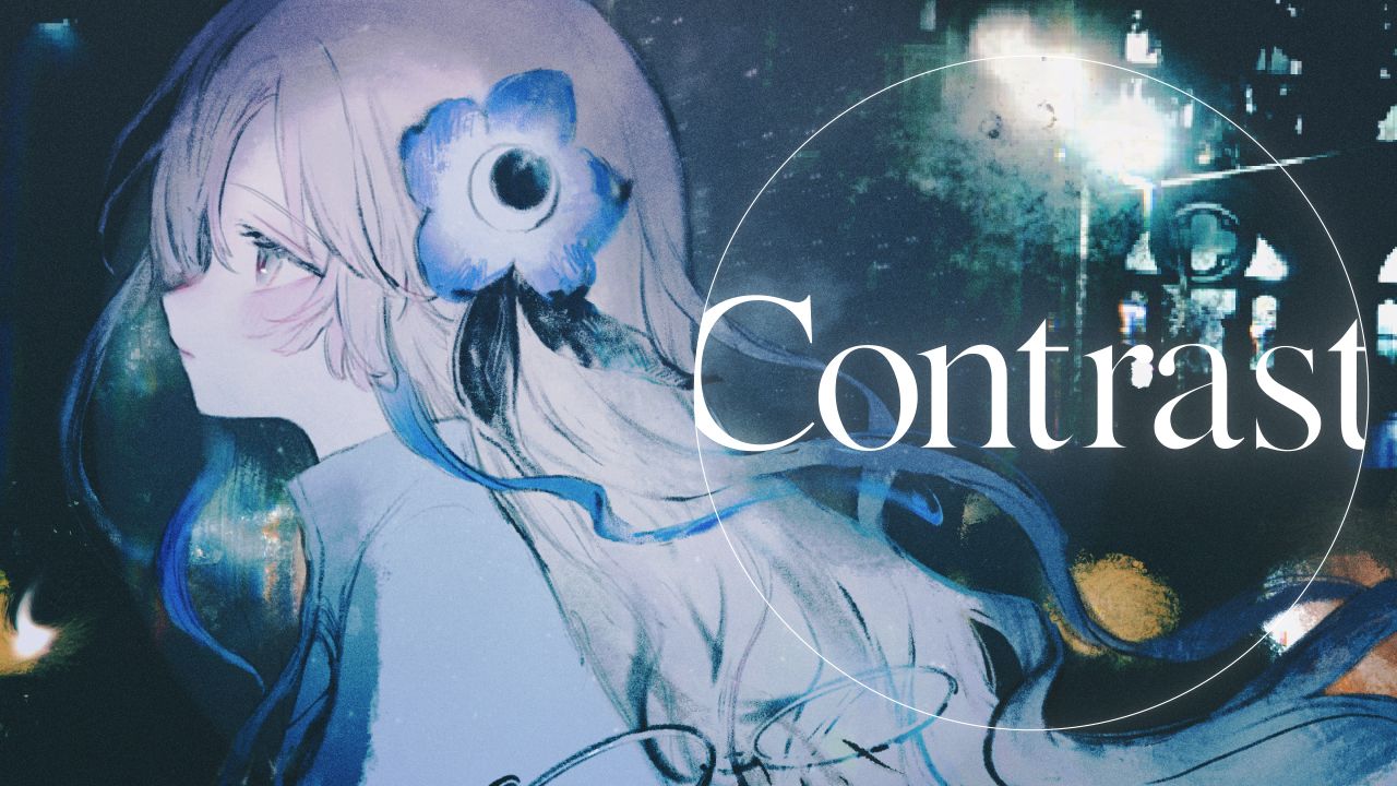 【异世界情绪】日文翻唱《Contrast》