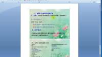 数控车手工编程G71的格式和运用及其他几种模式的参数