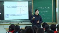 二元一次方程与一次函数-初中数学优质课(2019)