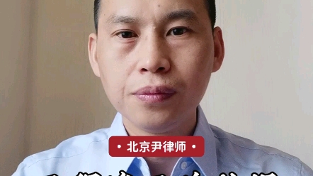 工程竣工验收报告和竣工验收备案表的区别