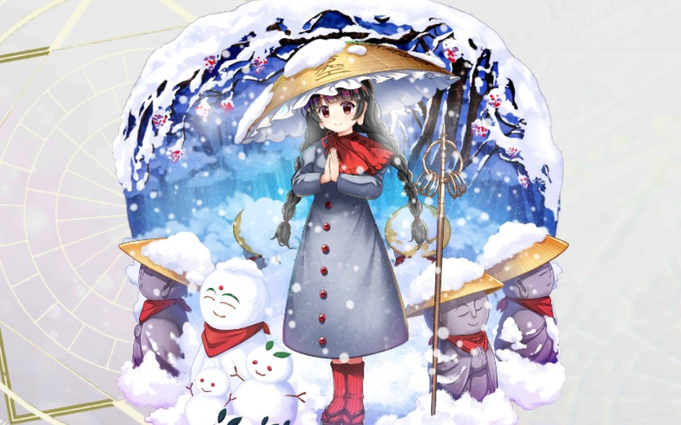 【东方LOSTWORD】角色 攻击动画 全符卡 矢田寺成美_手机游戏热门...