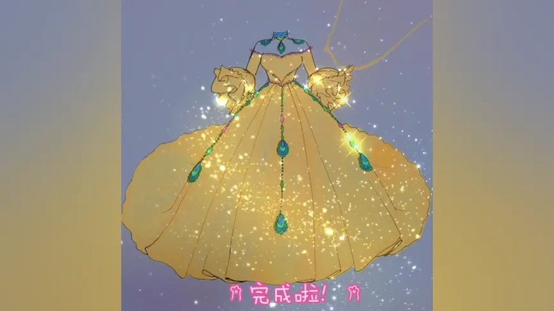 画金牛座的孔雀公主裙 十二星座 简笔画 创作灵感 画画