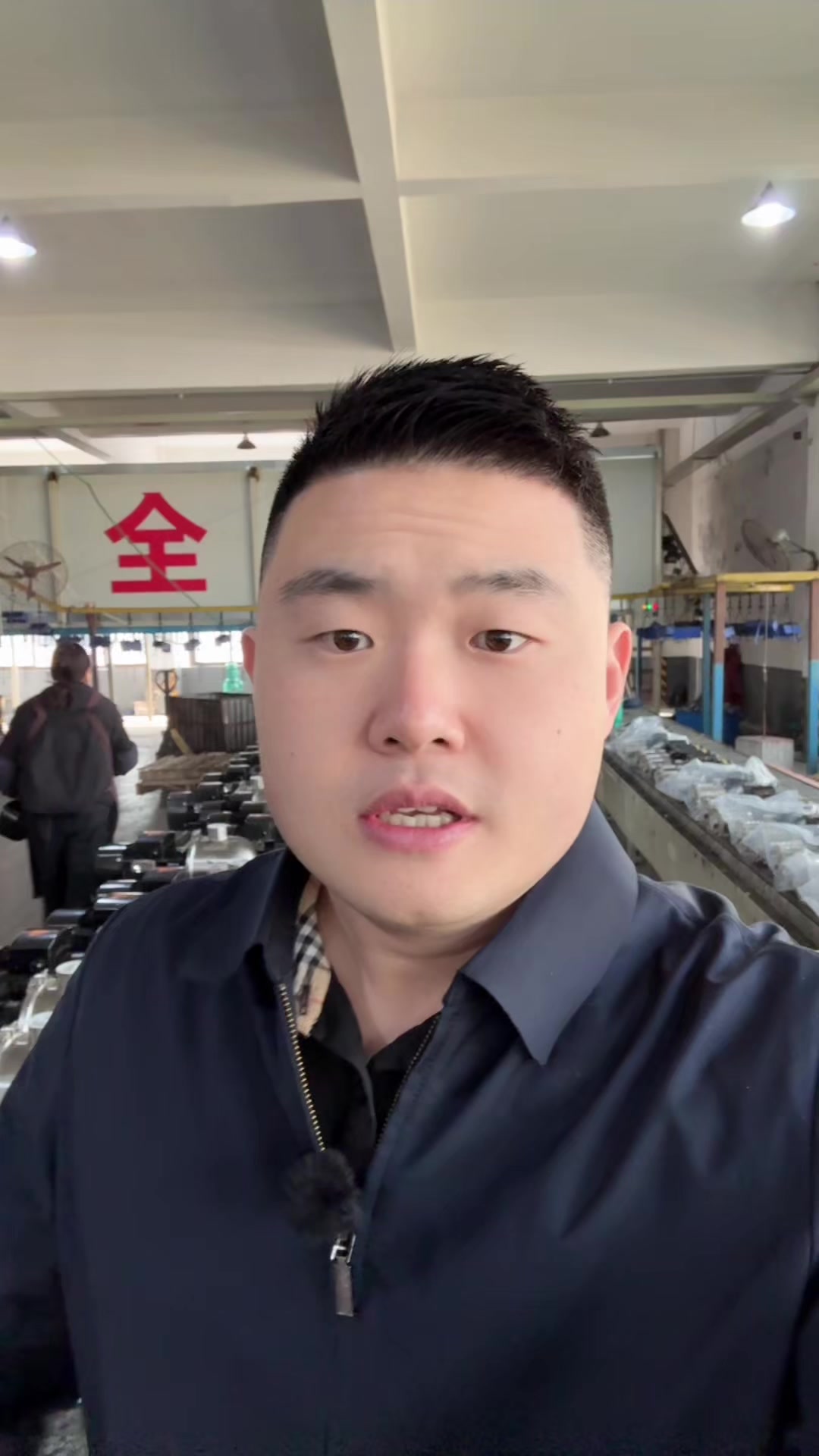 水泵扬程怎么计算? #知识分享 #工厂实拍视频 #埃尔法水泵 #退伍创业