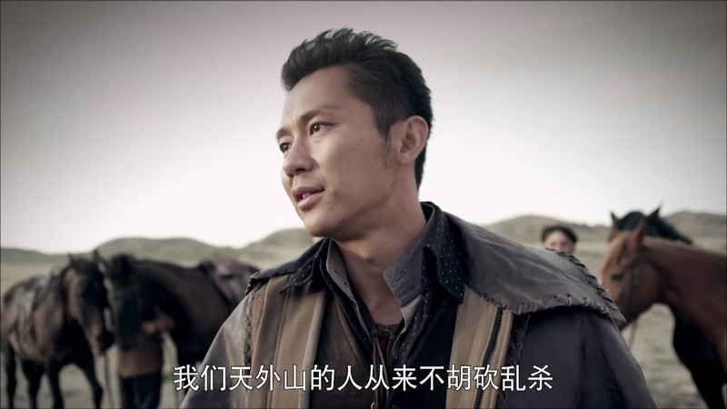 影视:教书匠,你不杀我你就是孙子