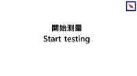 泡棉密度计操作视频|KBD-120Y电子密度计|数显密度计使用方法
