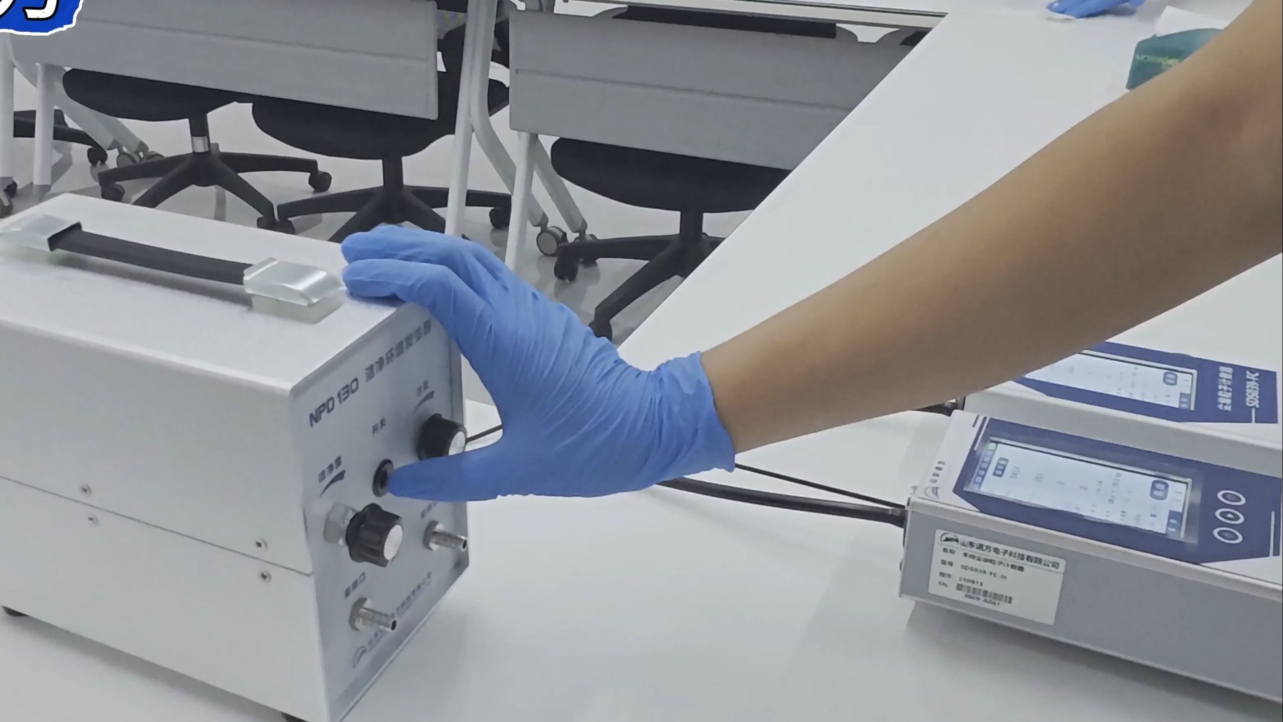 用洁净环境发生器NPD130校准尘埃粒子计数器