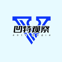凹特观察