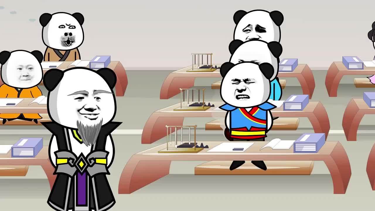 第11集 武道难 沙雕修仙动画