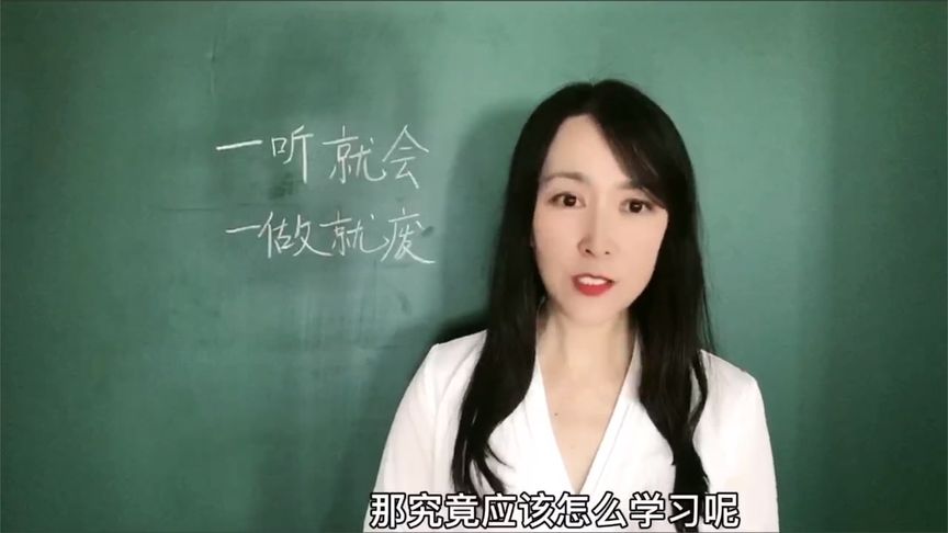 一听就会,一做就废@初中数学模型解题 @西瓜创作研究中心