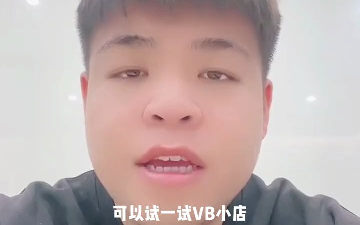 鲸吞又一新功能上线~#鲸吞代发 #鲸吞一键代发 #电商 #拍单软件 - 抖音
