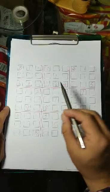独立格数独
