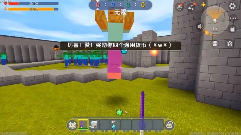迷你世界:能量剑终于可以远程攻击了,可惜威力有点小打不过敌人