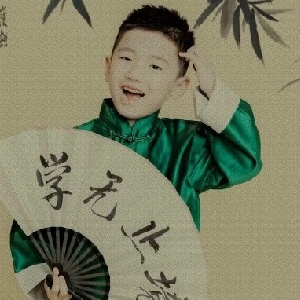 志强言善 