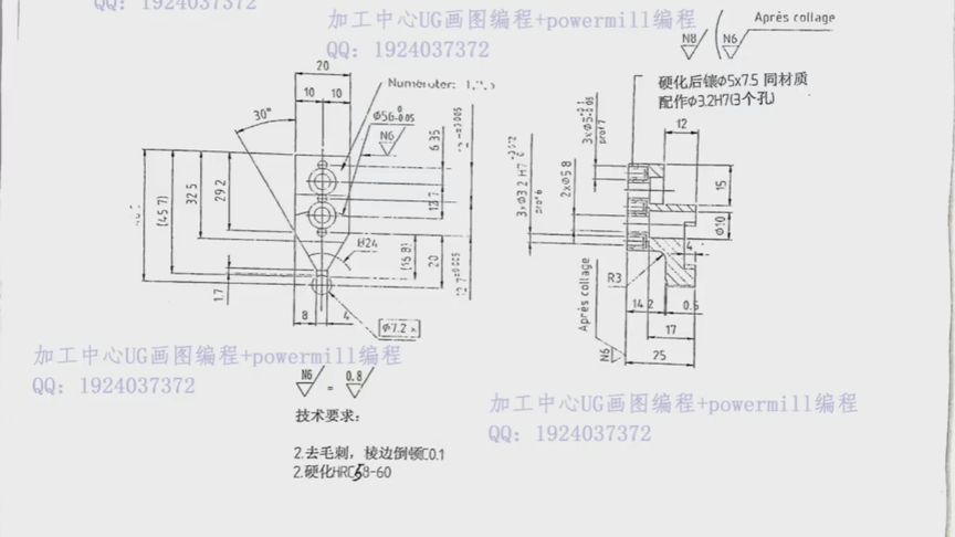 加工中心编程岗位到底是做什么的?详细