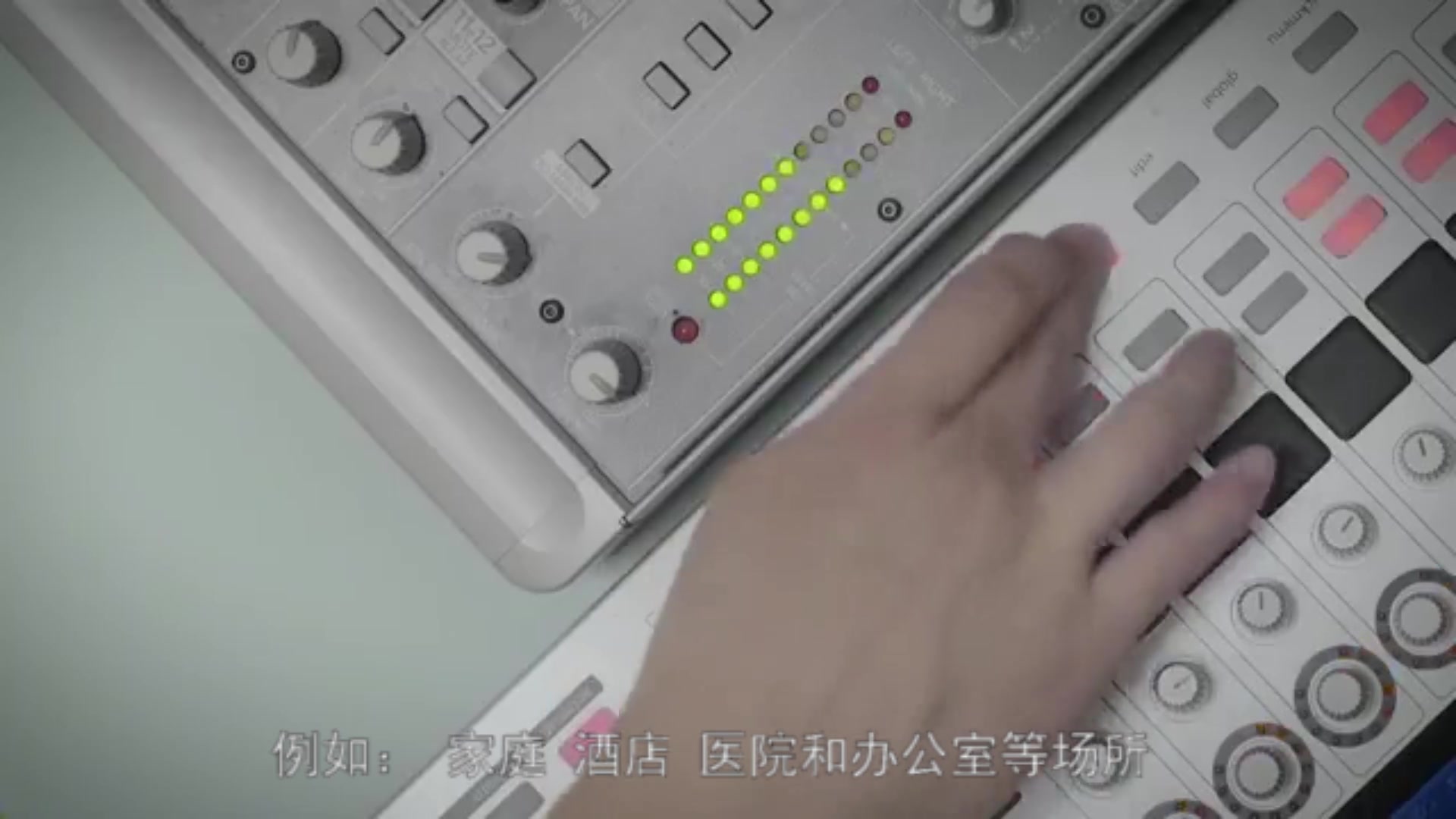 【互联网+项目】按钮开关的辅助按压及互联系统