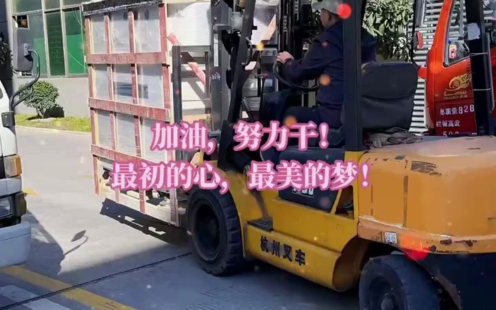 双轨锡膏印刷检测机TR7007 SII PLUS 出货【恩斯柯电子】