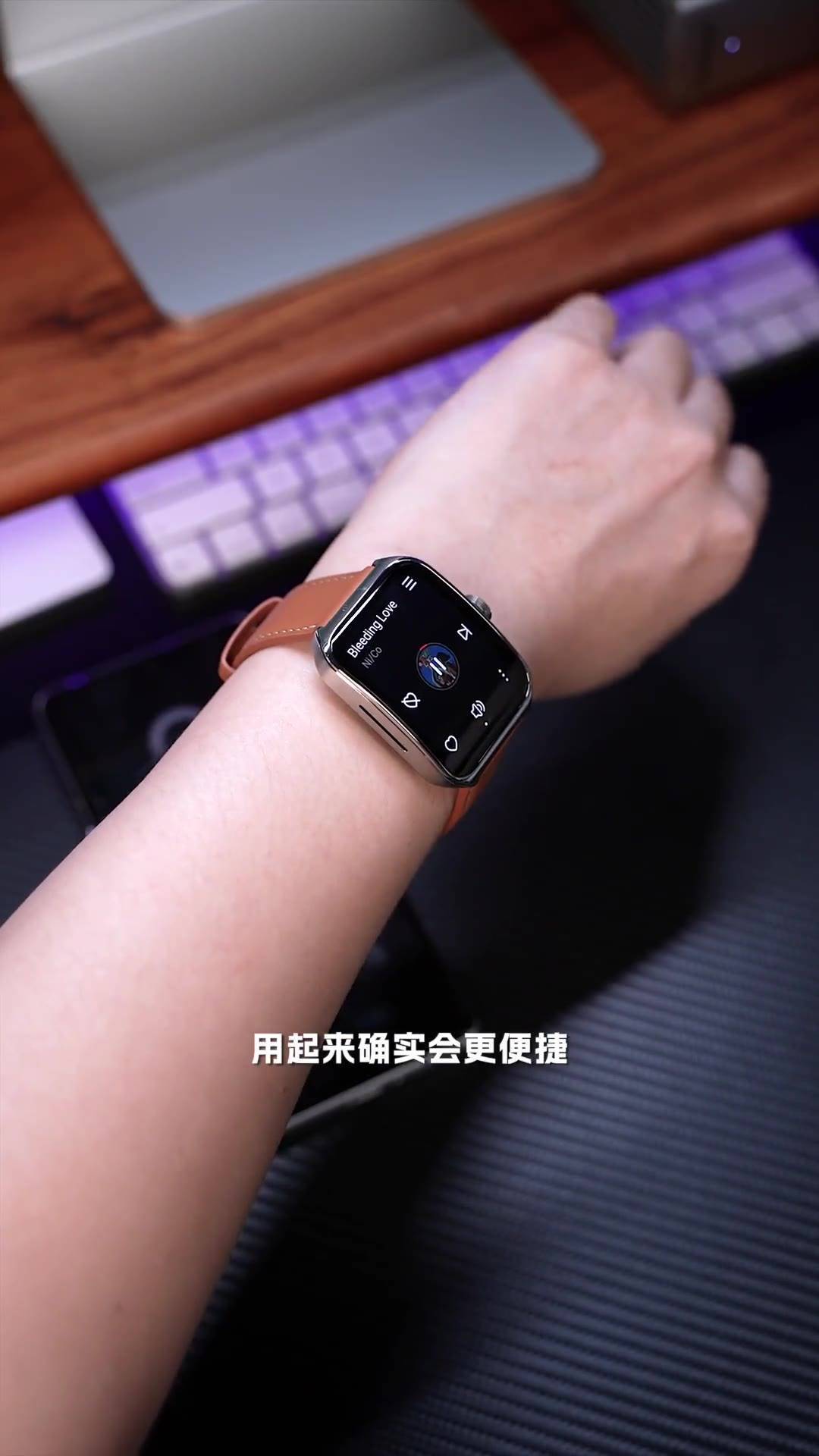 智能手表来了一员猛将!