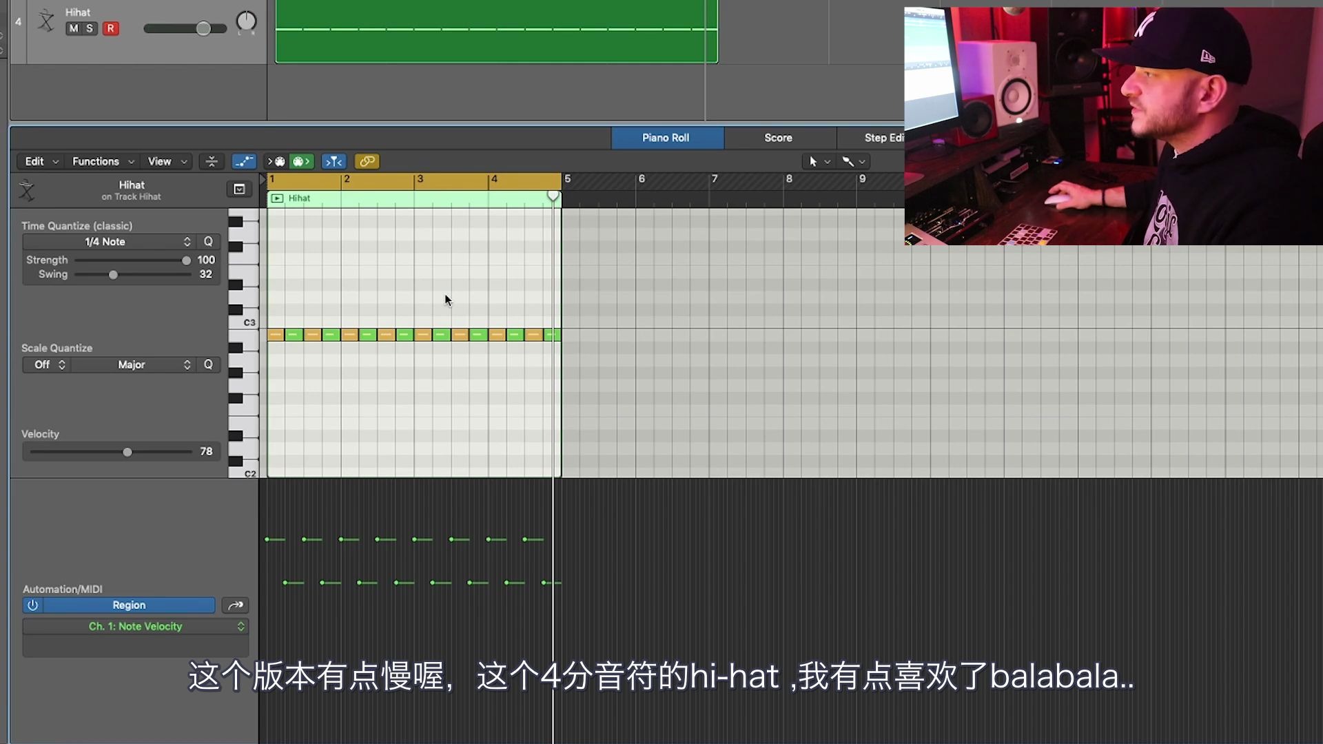 如何在logic pro x 中编写鼓之Hi-Hats篇【中文字幕】how to make a ...
