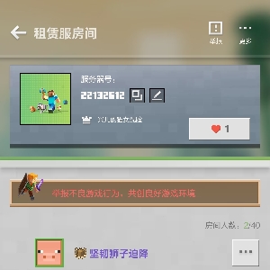 Gsuthh 
