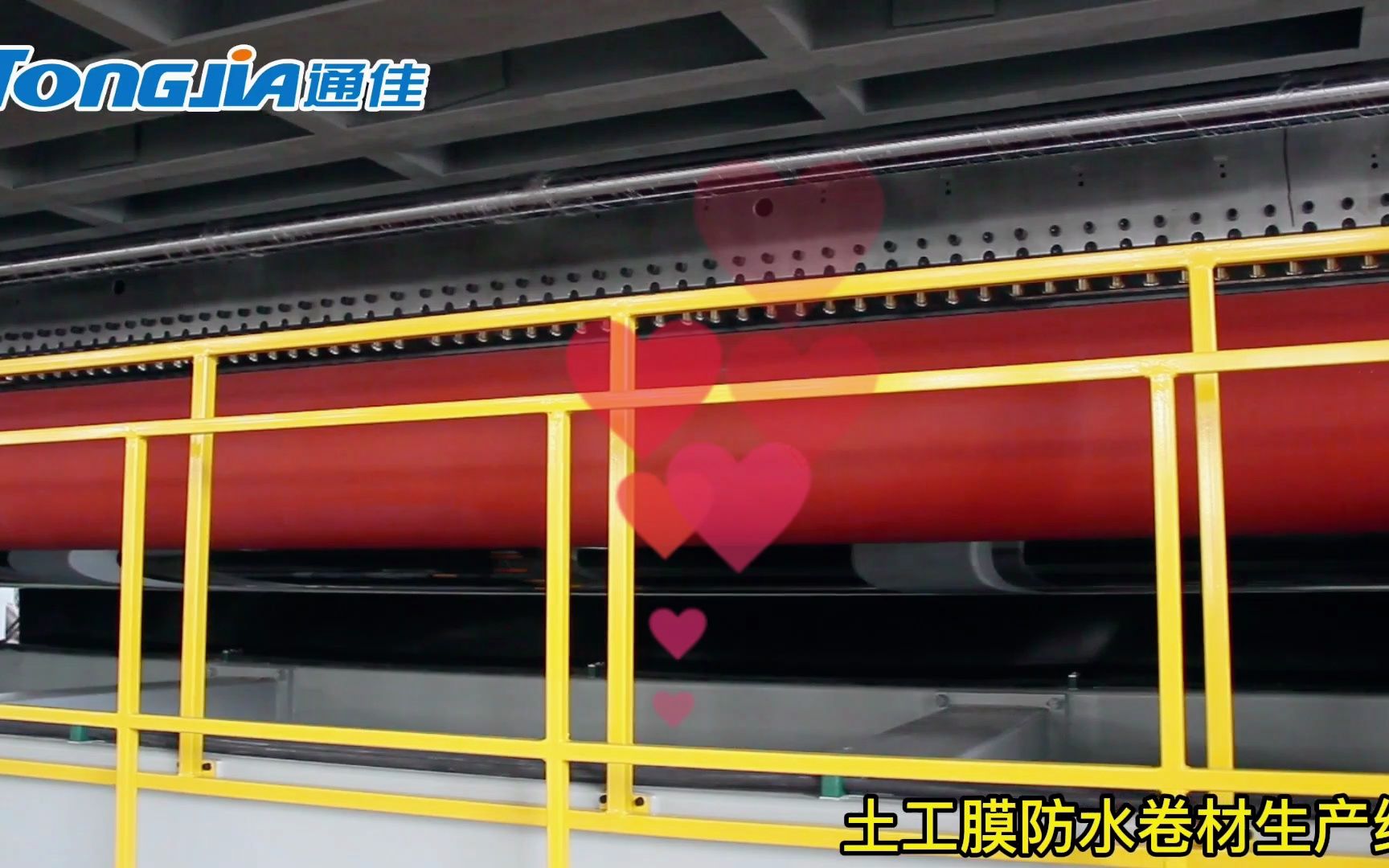 养殖复合土工膜#HDPE高分子防水卷材生产线#土工膜防水