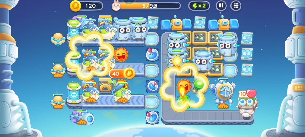 太空穿越58
