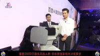 百度回应经营范围增销售医疗器械业务,为采购捐赠眼底筛查机