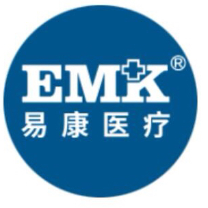 EMK广州易康医疗 