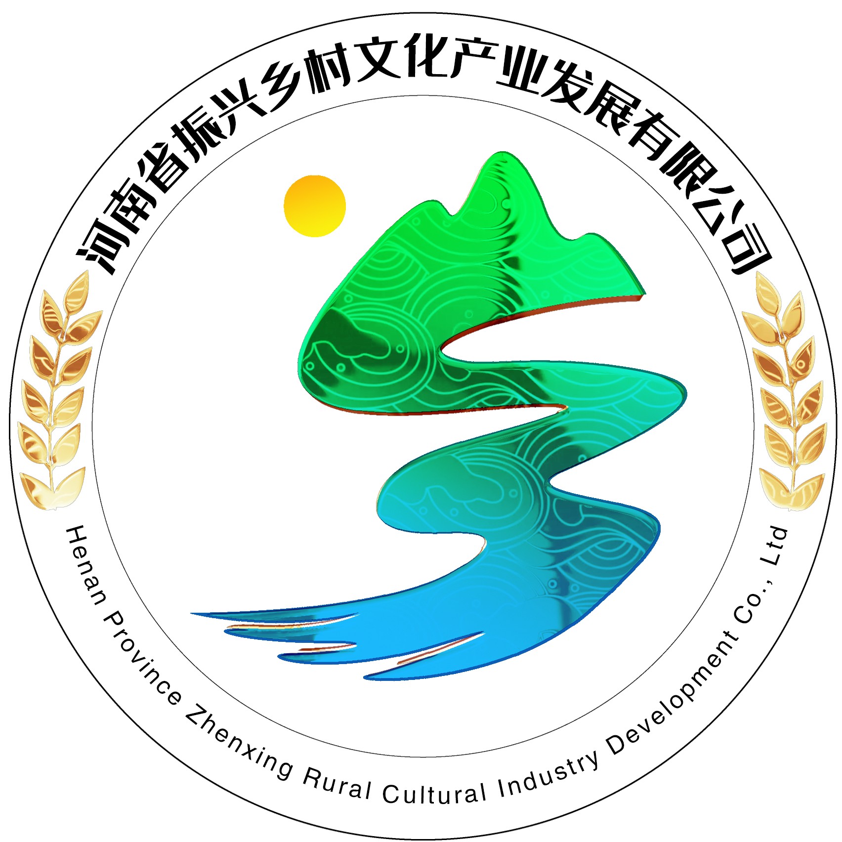 振兴乡村文化产业 