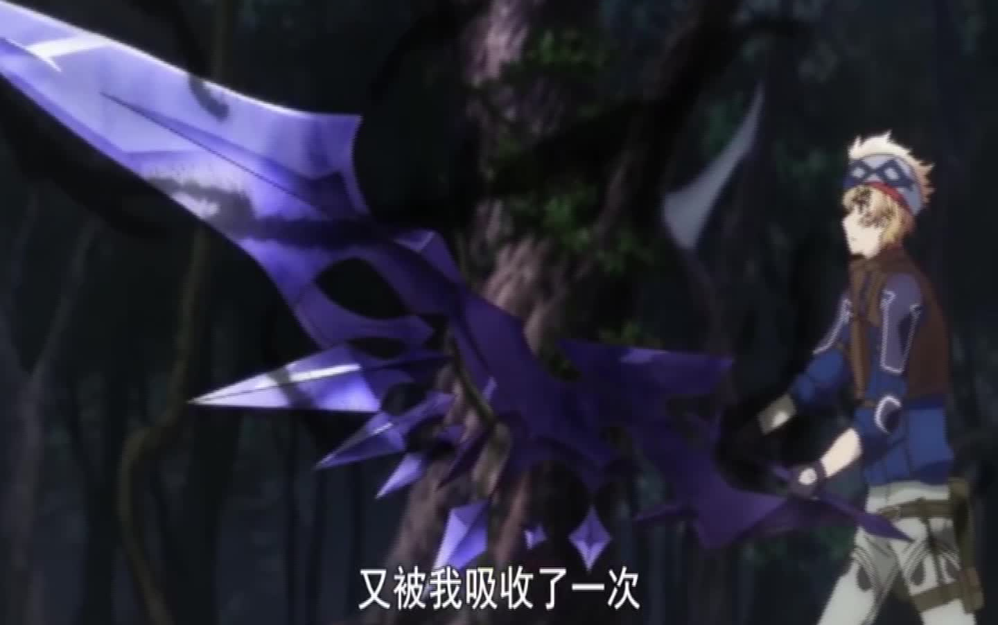 [无限系统树第一集]主角0级觉醒后手拿满级神器一击必杀精英怪(精彩...