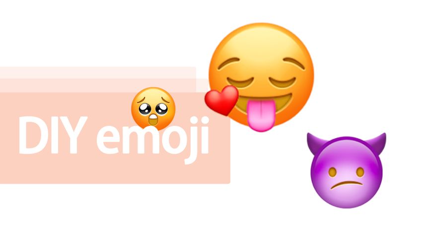 DIY专属的emoji表情,不怕表情包不够用了
