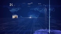 档案馆2020数字中国