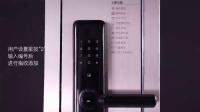 S8使用操作(小文件)