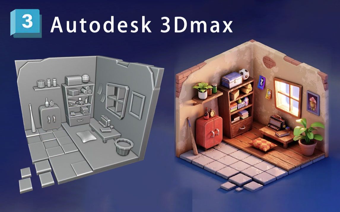 【3dmax】简单上手box室内小场景搭建教学,零基础场景建模案例,...