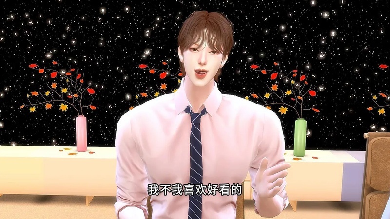 第二十九集 模拟人生连续剧 原创动画