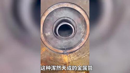 钢管竟能无缝成型?揭秘无痕表面背后的神奇制造工艺