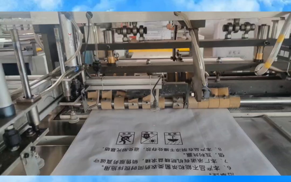 你知道如何防止编织袋老化,延长使用寿命吗