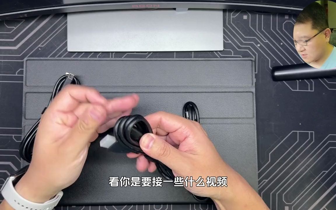 ...E16便携显示器开箱 #eimio便携屏 #便携显示器 #switch配件必买清单