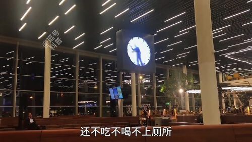 工作个小时不能吃喝拉撒睡世界上最离谱的时钟人体时钟机械原理