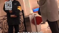 哈尔滨地铁优惠卡非本人使用受处罚