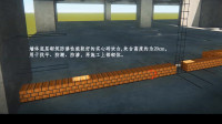 二次结构砌筑三维BIM施工技术交底演示视频