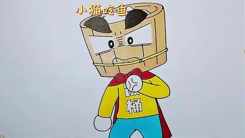 火龙果竟然是个心机果,简笔画