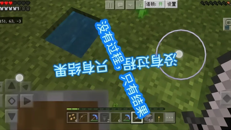2小时的劳动成果
