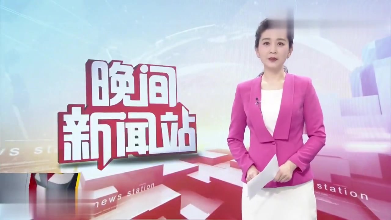"硬核"科技!智慧管理平台让校园更安全