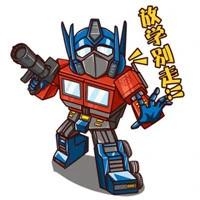 杨老师讲基础化学 