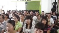 宝应实验幼儿园2010新生家长会:园长讲话