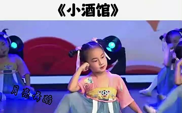 毕业舞蹈推荐 幼儿园舞蹈《小酒馆》#舞蹈剧目#幼儿园毕业典礼节目...