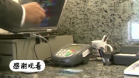 为啥银行经常“发短信”说可以办“信用卡”?真相原来是这样的!